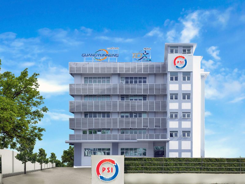 ศูนย์บริการ PSI พร้อมให้บริการทุกภูมิภาค คอลเซ็นเตอร์ 1247